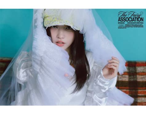 Cifierce Cap 뉴진스 해린 착용 후루츠패밀리