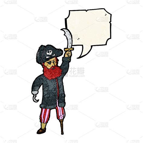 海盗船长卡通