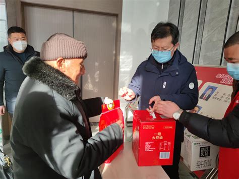 宿迁卫校开展挂村帮促暨春节走访慰问活动