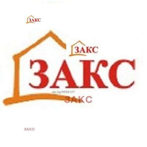 Кърджали Магазин 85 кв м Партер Тухла Готов завършен Магазин 85 кв м Партер Тухла Готов