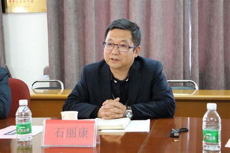 石丽康 邹宁 寸敏 第2页 大山谷图库
