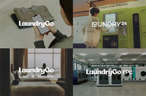 런드리고 운영사 의식주컴퍼니 월 매출 50억원 기록상각전 영업이익 흑자 플래텀