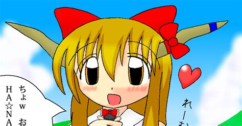 東方 Hanase 山水辺のマンガ 漫画 萃香 霊夢 Pixiv