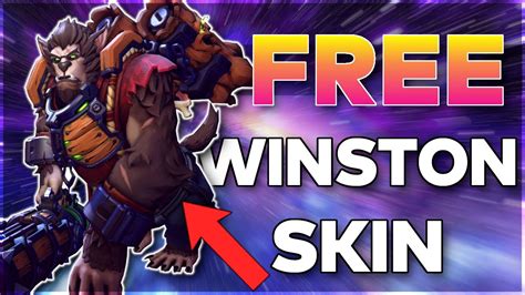 Free Legendary Winston Skin In Two Simple Steps Youtube