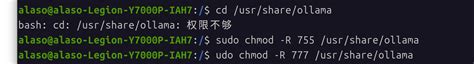 部署大模型 解决rvice failed with result exit code 的问题 alaso
