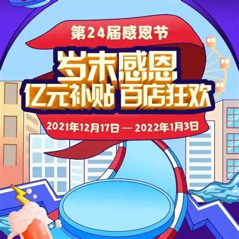 王炸福利！10万元现金红包等待瓜分！！！红包现金福利