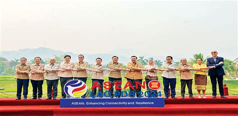 လာအိုပြည်သူ့ဒီမိုကရက်တစ်သမ္မတနိုင်ငံတွင် ကျင်းပသည့် ၁၁ ကြိမ်မြောက် အာဆီယံဘဏ္ဍာရေး ဝန်ကြီးများန