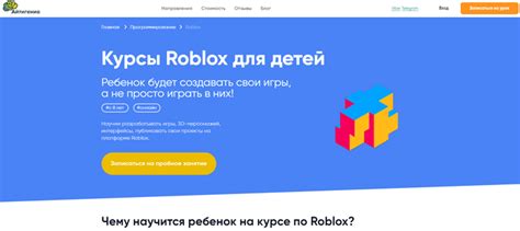ТОП 15 курсов Lua включая онлайн обучение программированию на языке