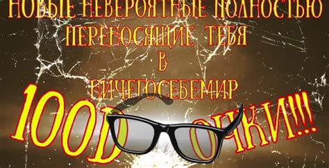 Смерть Окулус Рифт | Пикабу