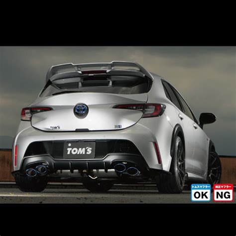 カローラスポーツリヤバンパーディフューザー 21系素地 車用品 カー用品 カスタムパーツトムス公式toms 52159 Tze21 Z