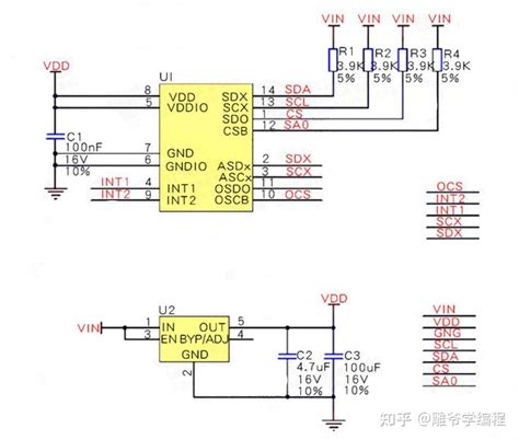 【雕爷学编程】arduino动手做（152） Bmi160 六轴陀螺仪模块 知乎