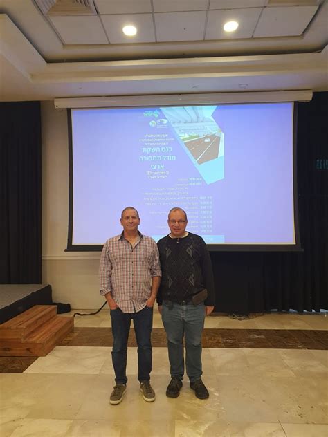 כיצד תיראה התחבורה הציבורית בארץ בשנת 2030 2040 ואולי ב 2050 בשבוע שעבר 132 זכינו להשתתף