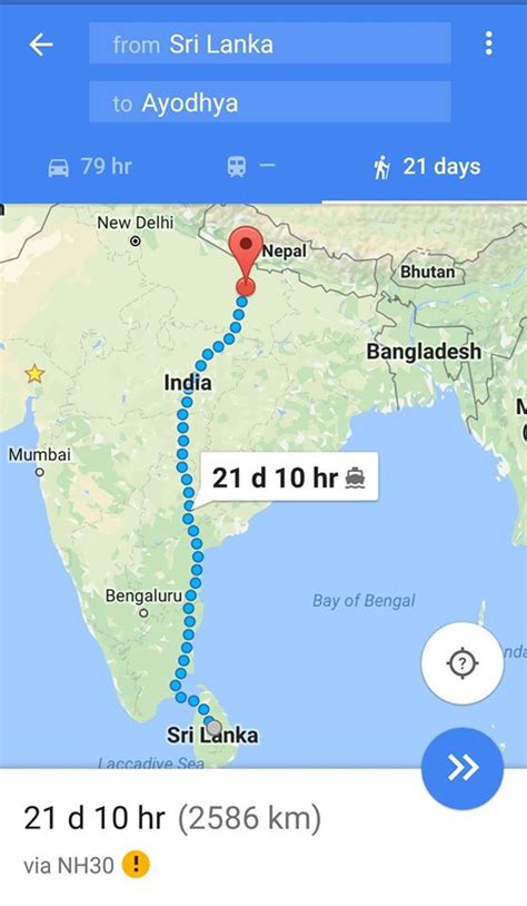 Modern ಪುರಾಣ Ramas Return To Ayodhya From Lanka