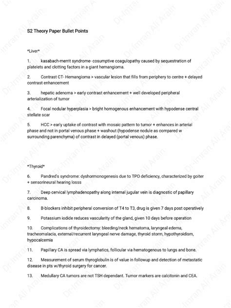 S2 Last Minutes Revision Points Pdf