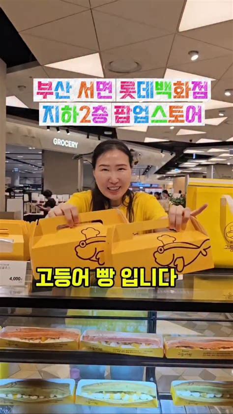 하루아부지 똥꾸뇨오오옹~~ 맛점하세요 Instagram