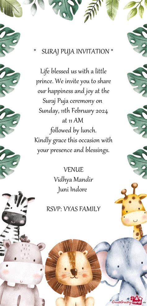 Vidhya Mandir Free Cards