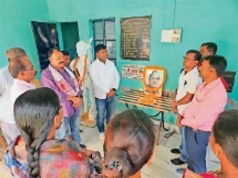 Council Celebrated The 98th Birthday Of The Founder कार्यक्रम परिषद