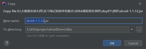 Idea项目实践——创建java项目以及创建maven项目案例、使用数据库连接池创建项目简介idea创建java项目 Csdn博客