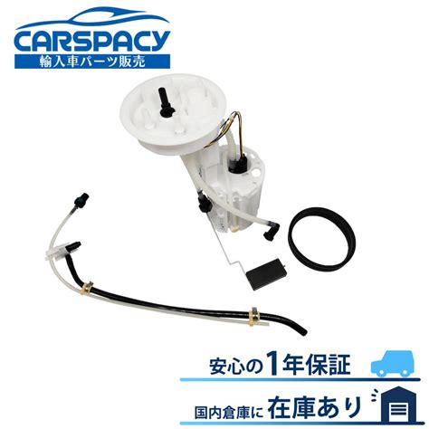 新品即納 8e0919051cj アウディ A4 B7 8e Alt Bfb 燃料ポンプ フューエルポンプ 1年保証 241029155