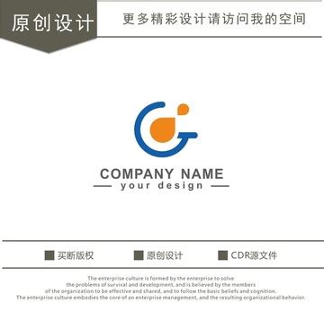 字母g饮料logo图片素材 字母g饮料logo设计素材 字母g饮料logo摄影作品 字母g饮料logo源文件下载 字母g饮料logo图片素材