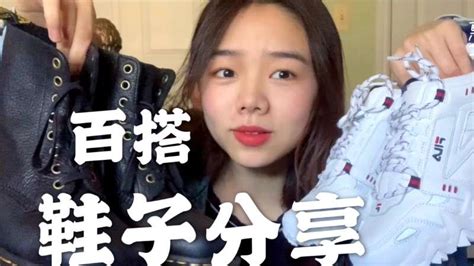 百元鞋款分享八双经典夏日必备鞋款每一双都超好看 时尚 时尚潮流 好看视频