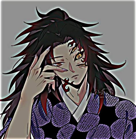 Kokushibo In Slayer Anime Anime Demon Cool Anime Wallpapers