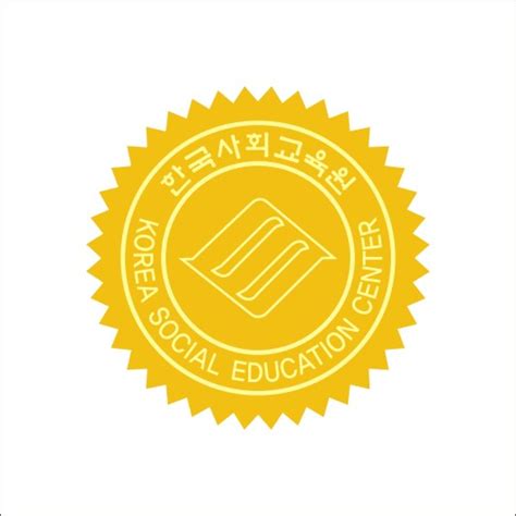 상장용지스티커 상장용지에 붙이는 금박 은박스티커를 소개합니다 네이버 블로그