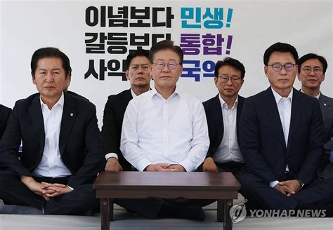 이재명 무능폭력정권 향해 국민항쟁오늘부터 무기한 단식종합 나무뉴스