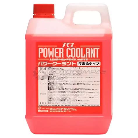 PC2-CR 1437011957 TCL Антифриз Power Coolant RED G12++, концентрат - 2 ...