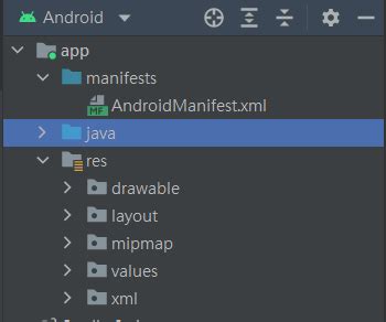 Day19 Android Studio創建一個新的專案以及介紹資料夾 iT 邦幫忙 一起幫忙解決難題拯救 IT 人的一天