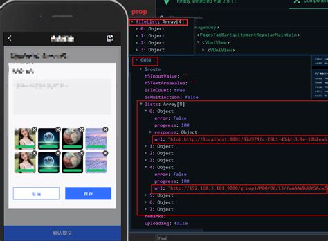 U Upload Issue Umicro Uview Github