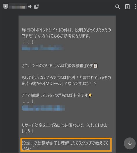 【改悪】2023年6月line公式アカウント料金プラン改定対策まとめ│lサク