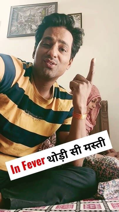 खट खट 😂 Shorts Trending Comedy Wife Viral Youtube