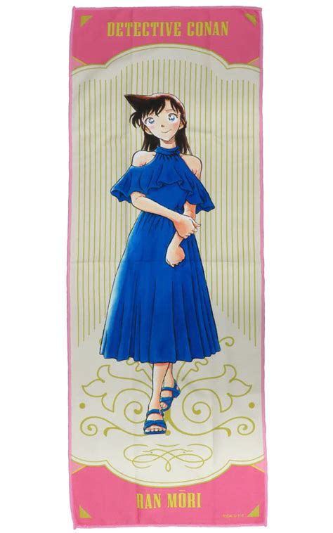駿河屋 毛利蘭 スポーツタオル 「連載30周年記念 名探偵コナン展」（タオル・手ぬぐい）