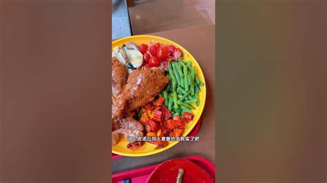 劝所有男人们情绪稳定，不然钱包不保哈哈😆 亲子 迪士尼 圣诞 全新智己ls6 智己全新后排高清屏震撼上市 Youtube