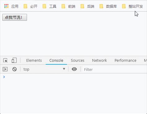 手写防抖和节流 Issue GGXXMM fe knowledge GitHub