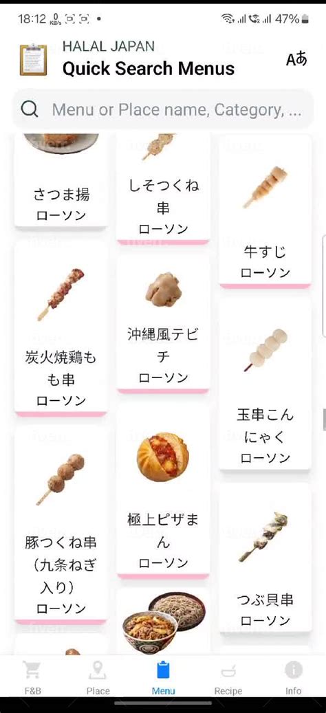 Fix Your React And React Native Bugs By Safdarsikander Fiverr