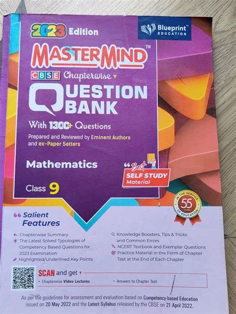 Textbooks Mastermind Mathematics Question Bank Class 9 Freeup