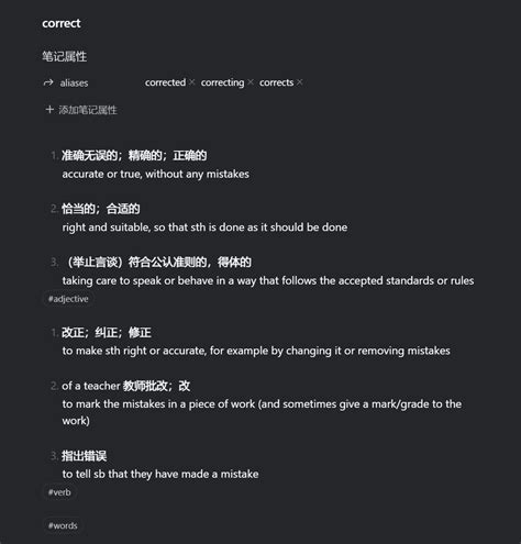 有序列表序号显示和预期不符 疑问解答 Obsidian 中文论坛