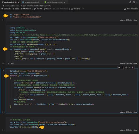 CSV 資料處理演練 從 NET LINQ 到 Python Pandas 上 黑暗執行緒