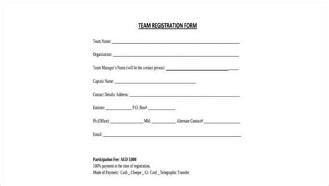 13 Sample Registration Forms Template SampleTemplatess