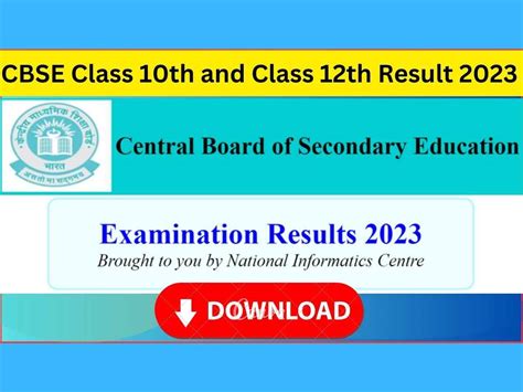 CBSE Class 10th and Class 12th Result 2023 सबएसई बरड क रजलट