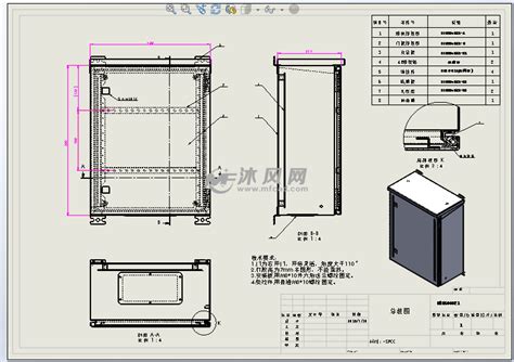 钣金件工程图钣金件出图钣金件图纸大山谷图库