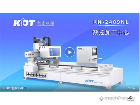 New Kdt Kn2409dl Flatbed Nesting Cnc 964012