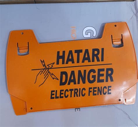 Danger Hatari Warning Signs Informed Systems Store