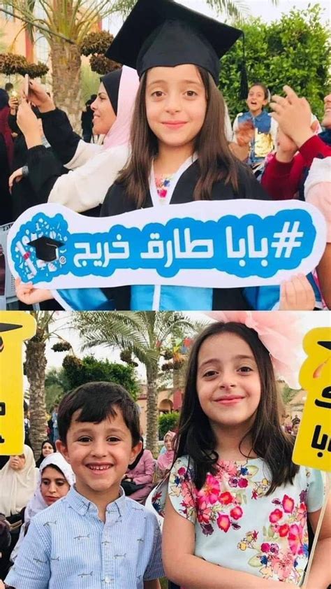 🇵🇸🎓mahmood Kanan On Twitter الحمد لله نحن سالمون عظم الله أجرنا في