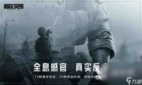 二战排兵布阵的游戏有什么2023 可以带兵打仗游戏推荐九游手机游戏