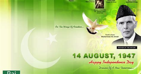 Raj Excel Happy Independence Day