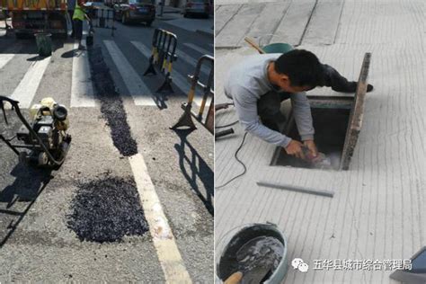 扎实抓好市政道路设施维护力度 保障各项功能正常运行