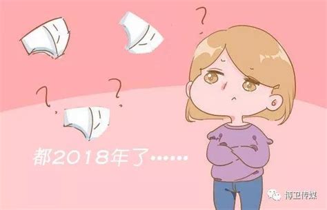纸尿裤的真相都2018年了是时候谈谈那点事了 实验